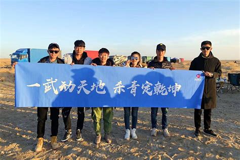 一武动天地杀青定乾坤武动乾坤圆满杀青