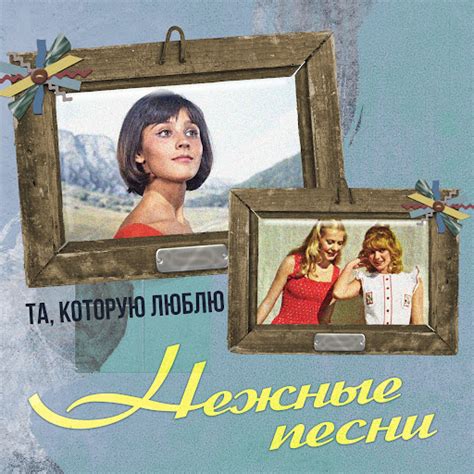 Восточная песня Youtube Music