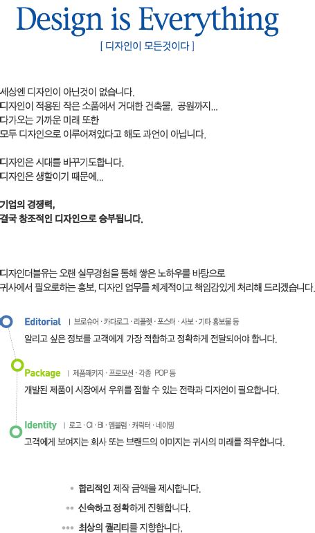 Sam 님의 프로필 페이지 총 6개의 재능 판매중