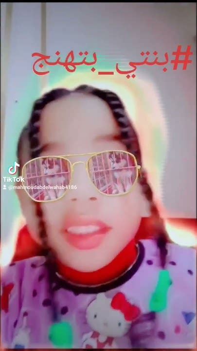 اولادي Youtube