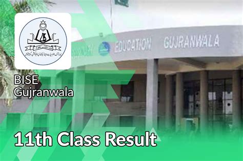 11th Class 1st Year Result 2025 Gujranwala Board