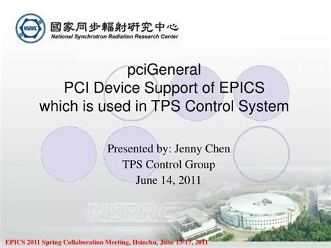 Ppt Pcigeneral Pci Device Support Of Epics Which Is Used In Tps Control System Powerpoint