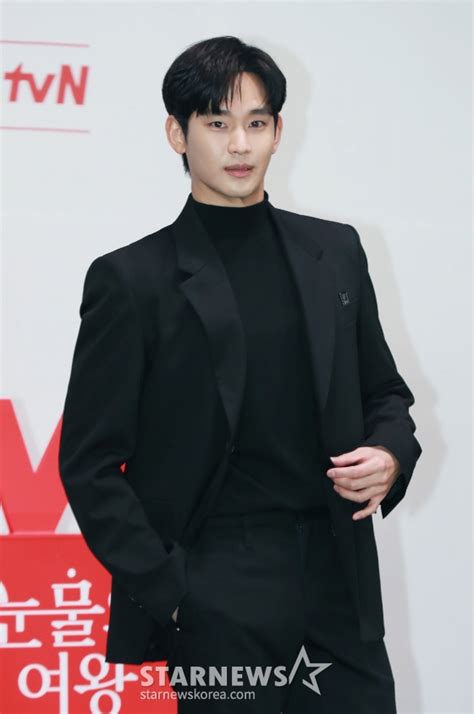 눈물의 여왕 김수현 김지원 인생캐 새로고침② [★focus] 네이트 연예
