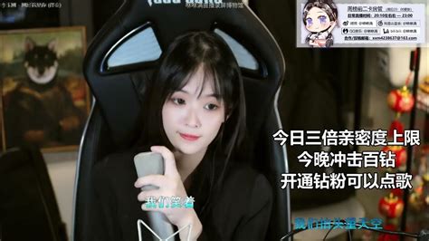 咻咻满 《刚好遇见你》（cover 李玉刚） youtube