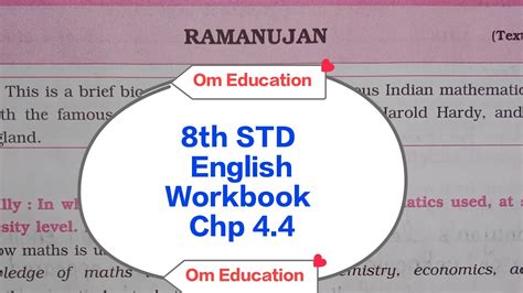 8th Std English Workbook Chp 44 Ramanujan Omeducation8606 Youtube