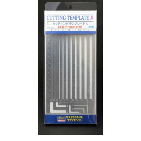 Tool For Cutting Template B Model Scientific Mhd