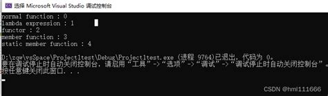 c std funciona代替函数指针——结合std bind std function转换成函数指针 csdn博客