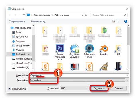 Как очистить кэш оперативной памяти Windows 10 четыре метода