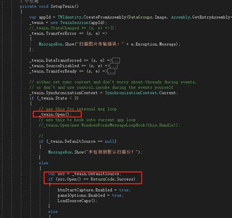 C Twain协议调用扫描仪，设置多图像输出模式multi Image Outputntwain Csdn博客