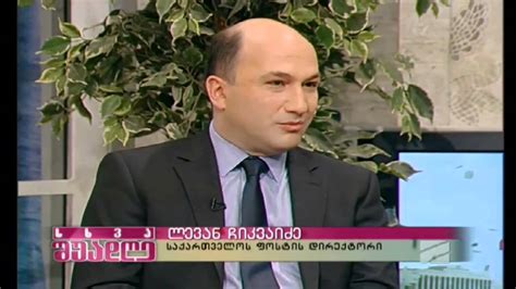 შავი ზღვის Iii ღია ჩემპიონატი ინტელექტუალური თამაში რა სად როდის Youtube