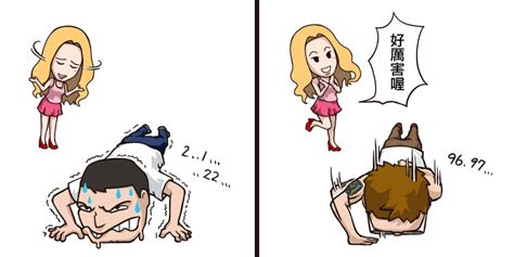 Vs Kuso