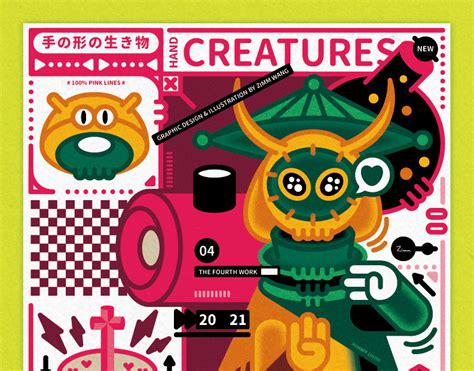 Senior Thesis High School Art Project Behance