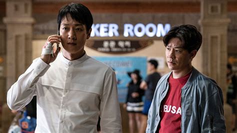 [판매종료]데시벨 Tving