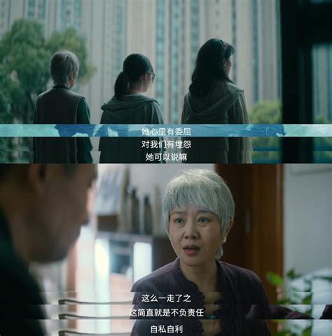 《外婆的新世界》今天开播！