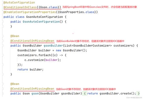 Javaweb之springbootweb案例之自动配置的conditional源码的详细解析java Conditional Csdn博客