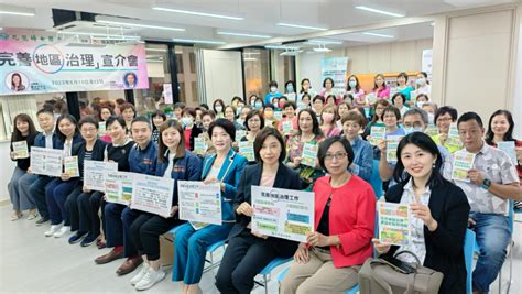 九龍婦女聯會舉辦兩場完善地區治理宣介會 全力支持完善地區治理方案