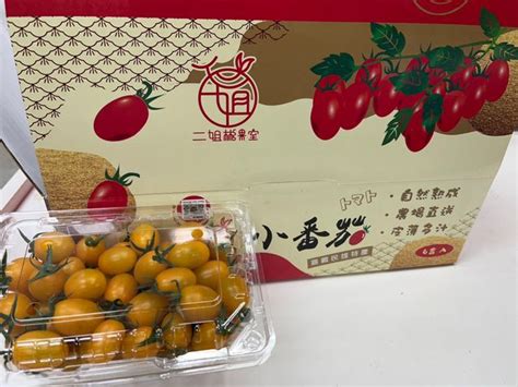 採收中嘉義民雄 青農溫室糖馨小番茄4斤禮盒裝 1斤 小盒 黃色小蕃茄外皮薄 肉質嫩又Q 甜而不膩 OwlTing Market 奧丁丁市集