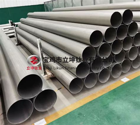 一站式解析TA18钛合金管的性能特点 宝鸡市立坤钛业有限公司