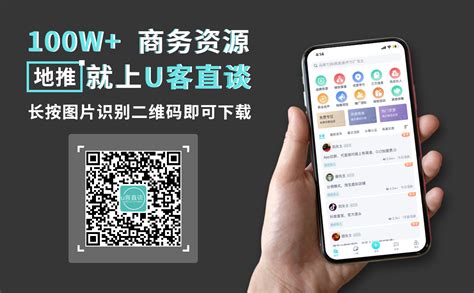 兼职123做任务赚钱是真的吗？揭开兼职123的真相 App地推拉新网