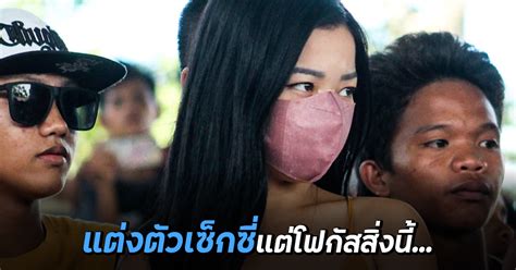 ภาพไวรัลฮิต พริตตี้สาวแต่งตัวเซ็กซี่ ปรากฏตัวงานมอเตอร์โชว์ แต่ชาวเน็ตดันโฟกัสสิ่งนี้แทน