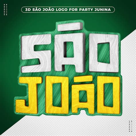 Предлагаем блочный 3d логотип с реалистичной блестящей текстурой Бесплатно Psd Файл