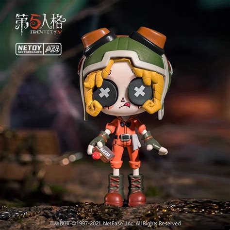 第五人格拼装工坊盲盒 第一弹确认款拼装工坊网易游戏官方周边虎窝淘
