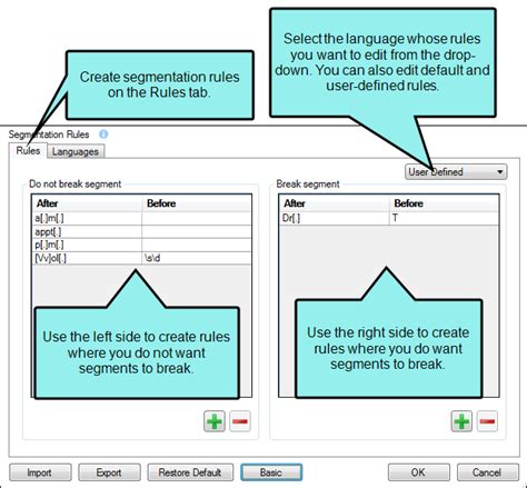Using Segmentation Rules