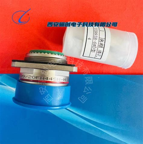 J599系列圆形连接器航空插座j59920fh44sn H骊创特卖来来来 西安骊创电子科技有限公司