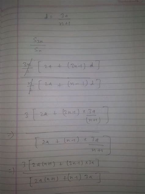 32let s denote the of the first n terms of an a p if s2 3 s then