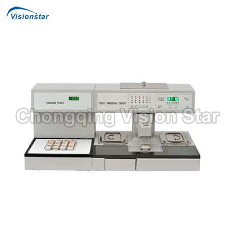 Lte16 Tissue Embedding Center Cooling System China Manufacturer Price Medical Equipment