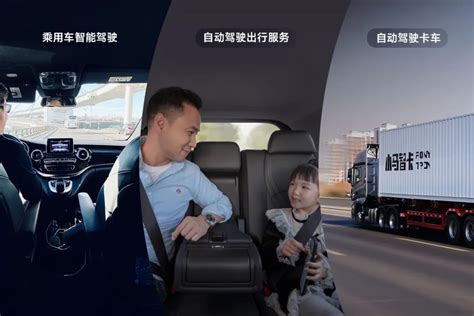 车云网