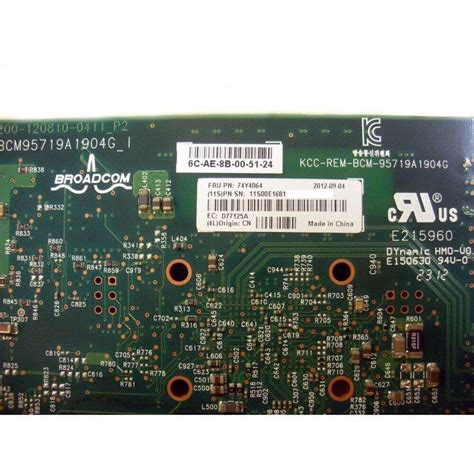 Ibm 00rx893 Pcie2 Ethernet Adapter Ibm Server Network Adapters