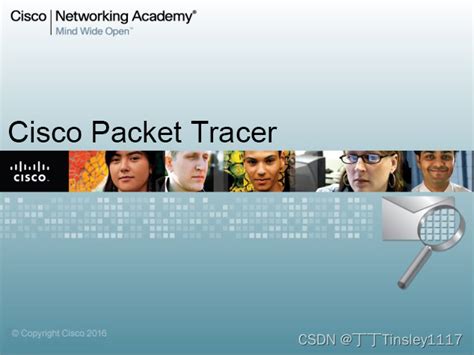 下载思科模拟器cisco packet tracer7 0 思科模拟器下载教程官网 csdn博客