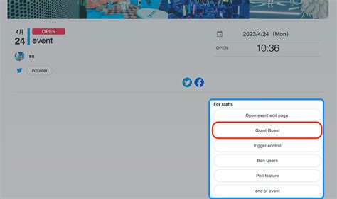 Granting Guest Permissions Help Center Cluster
