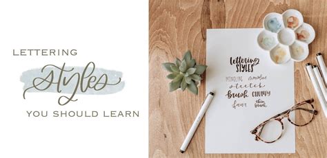 Key Hand Lettering Styles You Should Learn — Heinen Designs
