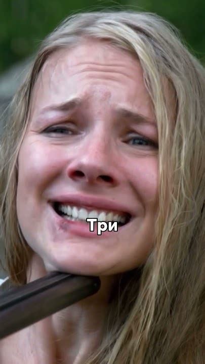 Готов был выстрелить в дочь чтобы избавиться от любовника🤬 сериал кино новинка фильмы