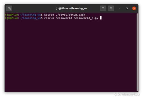 Ros学习笔记（2）——ros工作空间下使用python编程ros Python教程 Csdn博客