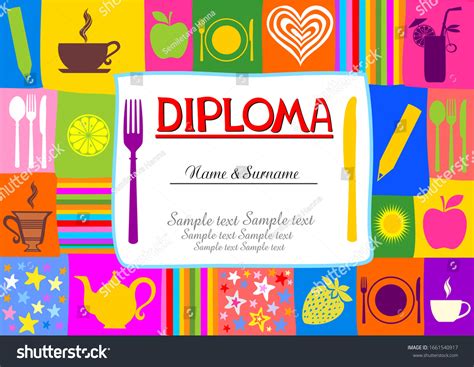 키즈 쿠킹 클래스 인증서 디자인 템플릿입니다유치원 스톡 일러스트 1661540917 Shutterstock