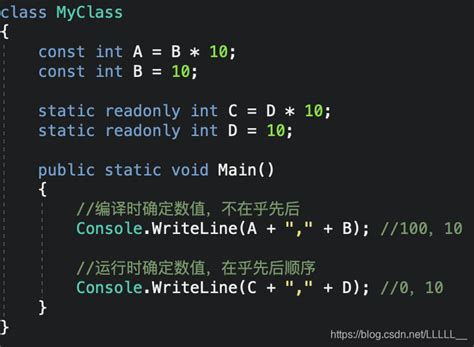 C中的常量c 常量 Csdn博客