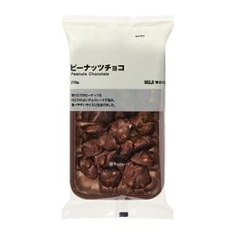 Muji G