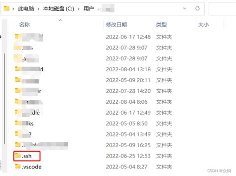 git 报unable to negotiate 错误解决方案 git拉代码时提示 cloning into test unable to negotia csdn博客