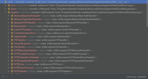在使用pytorch调用github项目时遇到module ‘urllib‘ Has No Attribute ‘urlopener