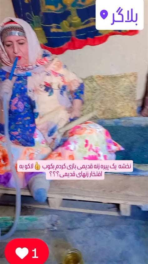 ‎سارا رضایی بلاگرکرج روزمرگی طب گیاهی گربه‎ ‎ کمرتو مثل اهن سفت کن این غذا هم خوشمزس هم هزار