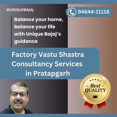 Factory Vastu Shastra Consultancy Services In Pratapgarh By Unique