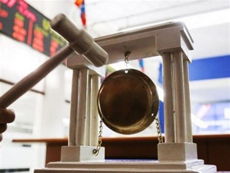 ХААН банк ХК ийн Ногоон бонд ын анхдагч зах зээлийн арилжаа эхэлнэ