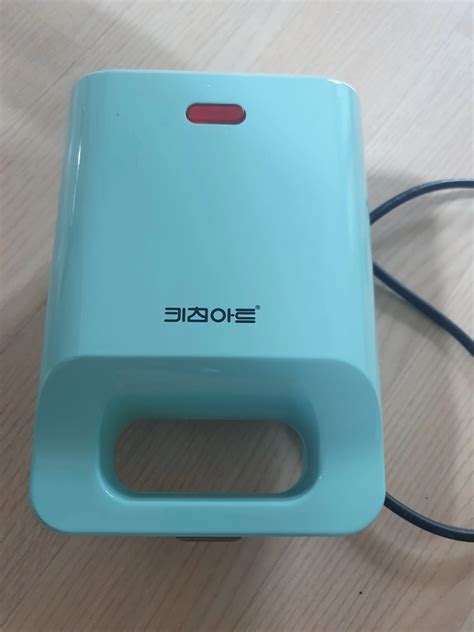 와플메이커 당근 중고거래