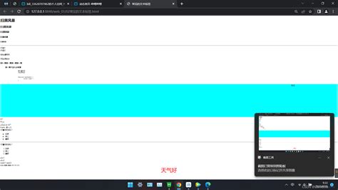 html常见的文本标签 html 文本标签 csdn博客