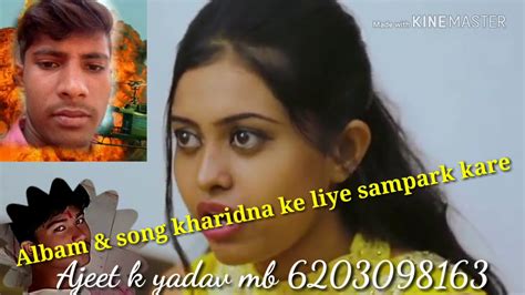 Ajeet K Yadav Video Youtube