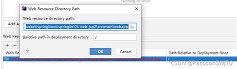 Idea部署springboot项目到外部tomcatidea开发springboot部署到外面的tomcat Csdn博客