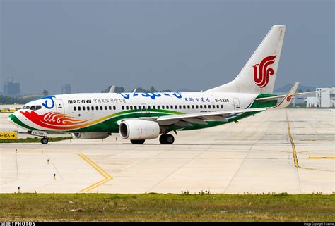 B-5226 | Boeing 737-79L | Air China Inner Mongolia | Levine | JetPhotos